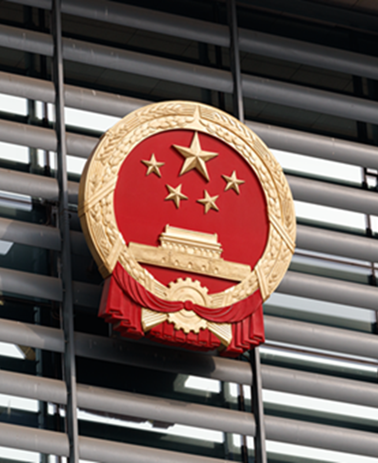 China’s NPC steps up stimulus amid challenging external environment ...
